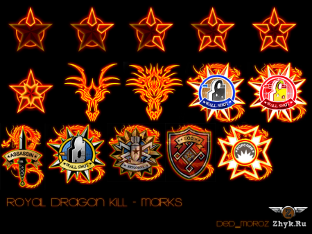 ROYAL DRAGON KILL MARKS :: Crossfire AL Fans